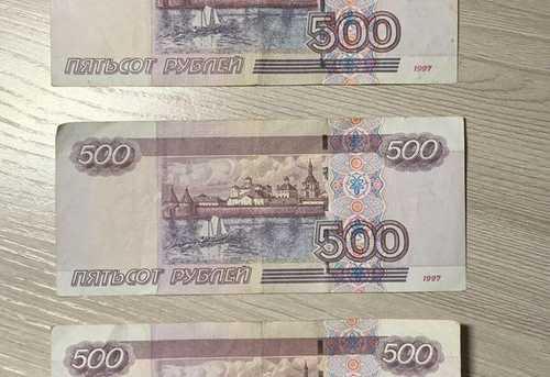 Купюра 500 рублей модификации 2004 г