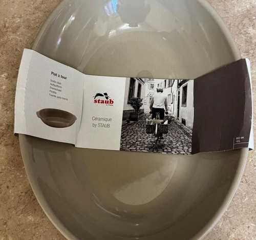 Форма Staub