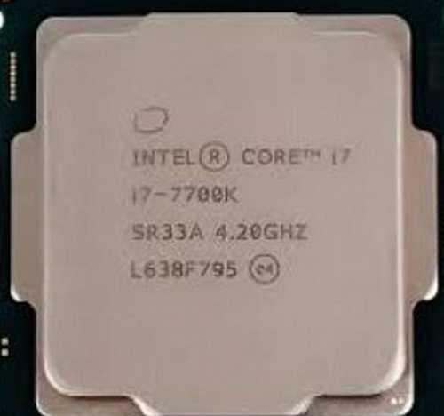 Intel Core i7-7700K 4,5GHz 8Mb LGA1151 4/8 ядер