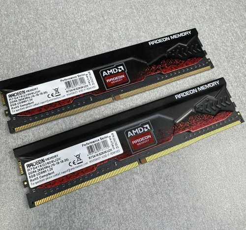 Оперативная память ddr4 16gb 2666 AMD