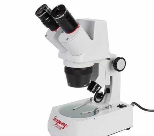Микроскоп Микромед стерео мс-1 вар.2C Digital