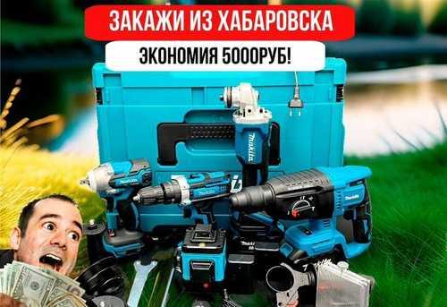 4 в 1 Набор аккумуляторного инструмента Makita