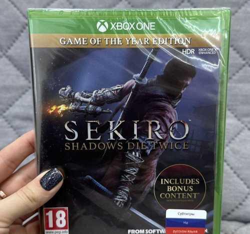 Sekiro: Shadows Die Twice goty Edition Xbox