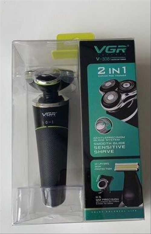Электробритва VGR Professional