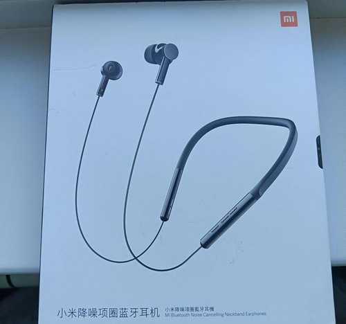 Mi Bluetooth Noise Cancelling Neckband Earphones(l