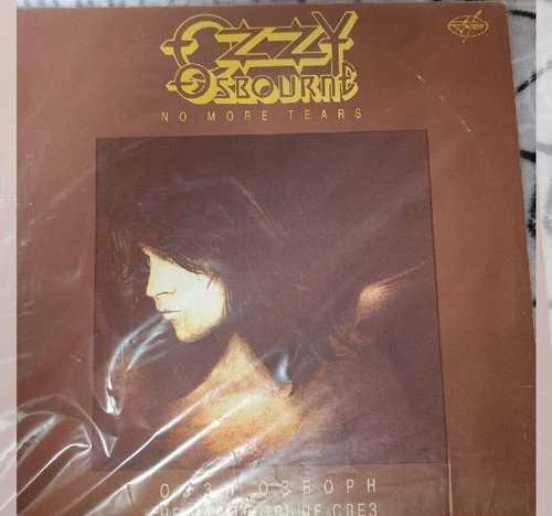 Ozzy Osbourne - No More Tears LP