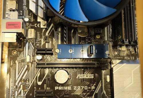 Материнская плата Asus Prime Z270-P