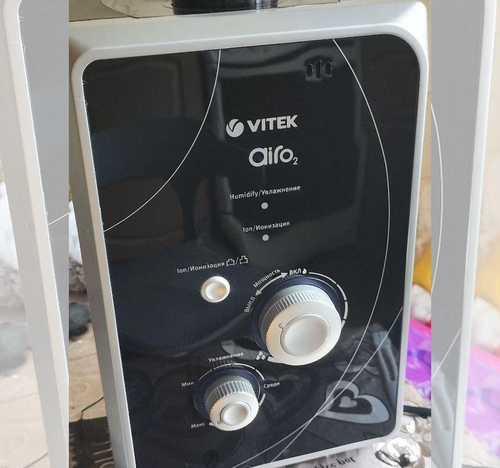 Увлажнитель воздуха vitek airo2