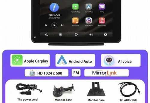 HD 7 экран carplay и android auto podofo