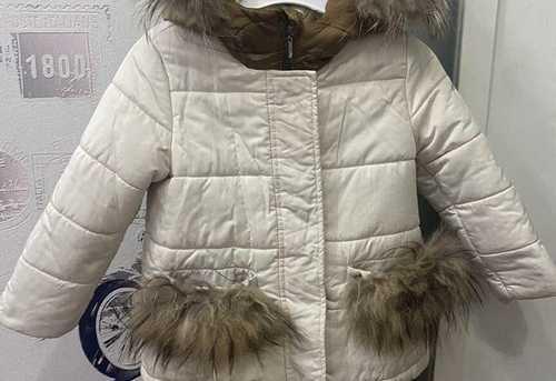 Зимняя куртка Гуливер