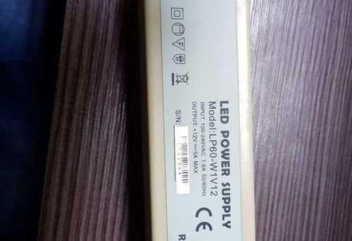 Компактный блок питания LP60-W1V12