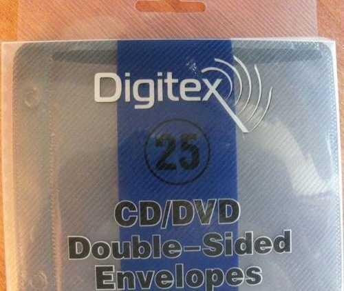 Конверты для CD/DVD Digitex двусторонние 25шт пла