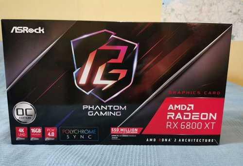 Видеокарта asrock rx 6800 xt phantom gaming