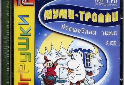 Компьютерные игры Для детей Серии Муми-Тролли