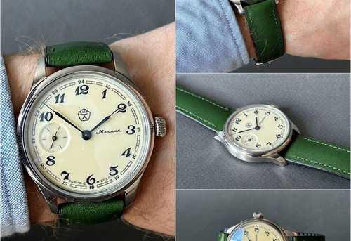 Молния Знак качества СССР - мужские наручные часы