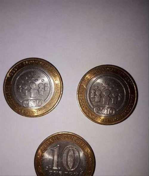 Юбилейные монеты по 10р.,Рубль, монеты 5р. и 5 коп