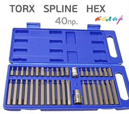 Набор бит Колир 1/2"-3/8" torx, spline, HEX (40пр