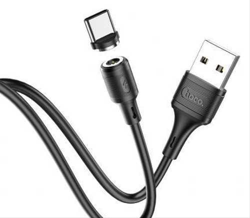 Кабель USB hoco X52 Sereno магнитный для Type-C, 3