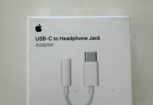 Адаптер Apple USB-C to mini jack 3.5