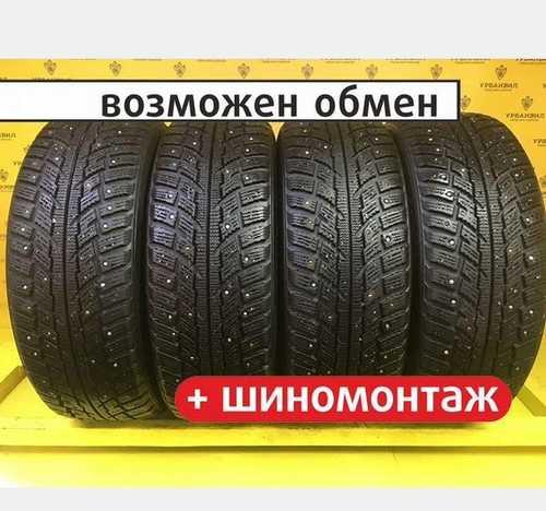 Kumho I'Zen RV Stud KC16 225/60 R17 103T