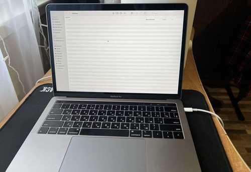 Apple MacBook Pro 13 2018 (8/256)