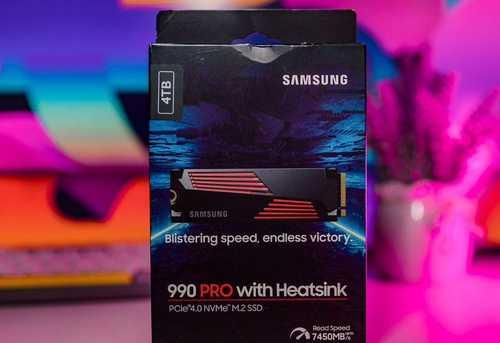 Samsung 990 Pro 4Tb с радиатором