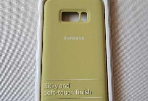 Чехол Silicone Cover на Samsung S8+ оригинал