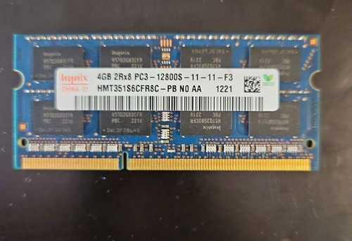Hynix Оперативная память DDR3 4GB 1600