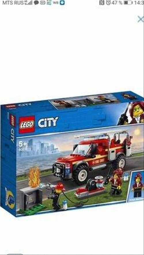 Lego City 60231