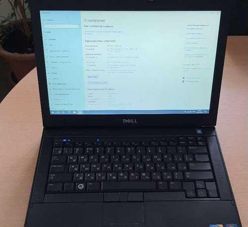 Dell Latitude e6400