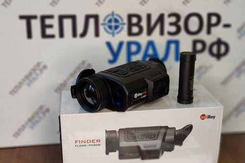 Тепловизор iRay Finder FL 35R