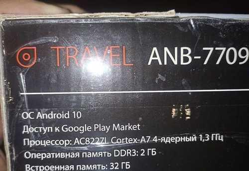 Автомагнитола incar travel 9"2 Din android