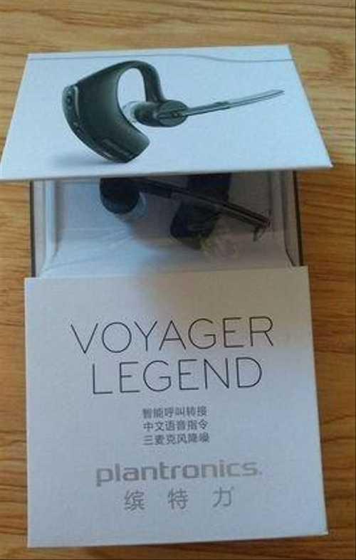Bluetooth гарнитура Plantronics Voyager Legend