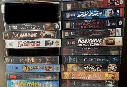 Видеокассеты VHS в боксах