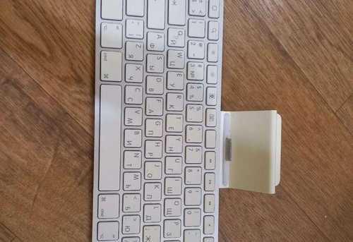 Apple Magic Keyboard Folio для Apple iPad