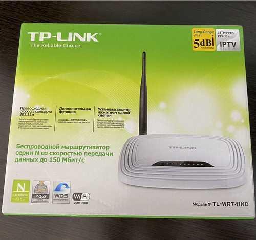 Беспроводной маршрутизатор TP-link TL-WR741ND