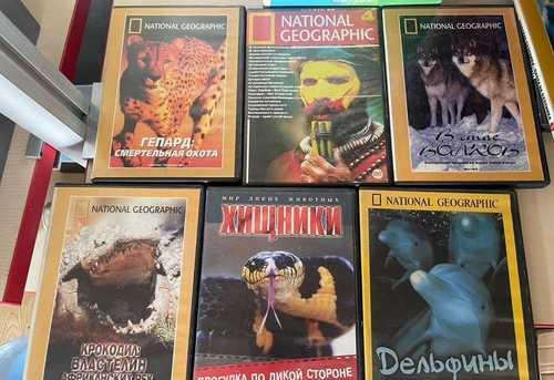Фильмы про животных dvd