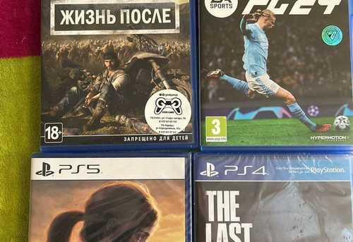 Игры для приставок ps5