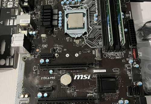 Core i7 6700k+msi z170-a pro