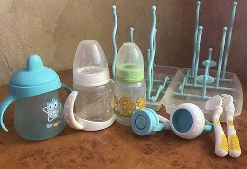 Детская посуда: поильник, бутылочки, ниблеры