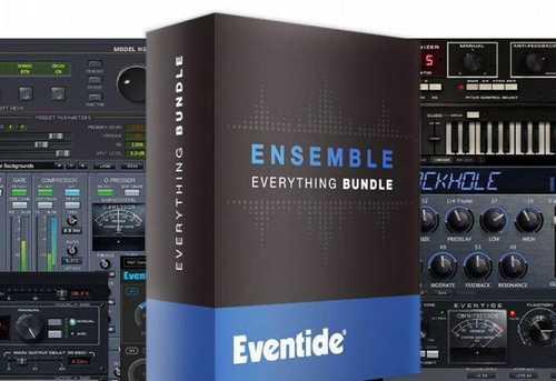 Лицензии vst au плагинов Eventide