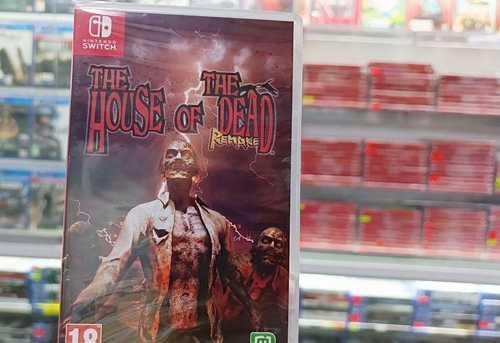 House of the Dead для Nintendo switch