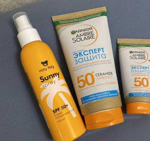 Солнцезащитные средства spf 50 