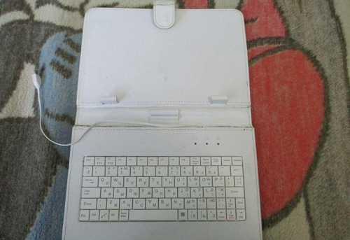 Чехол с клавиатурой для планшета