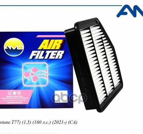 Фильтр воздушный 1EA113Z40/AMD.FA971 AMD amdfa971