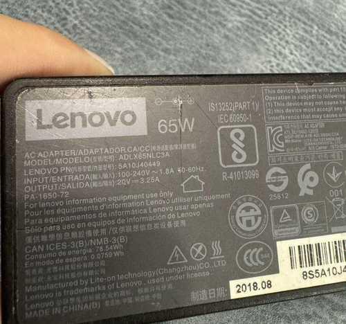 Зарядное устройство для ноутбука lenovo 65w