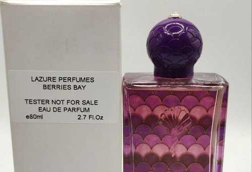 Lazure perfumes тестеры, оригинал