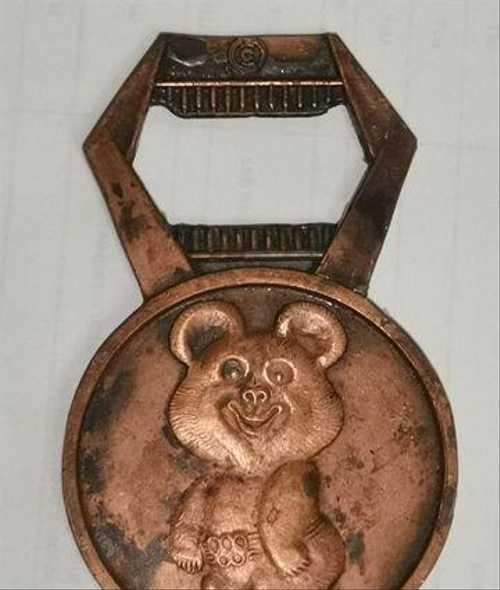 Открывашка СССР олимпийский мишка