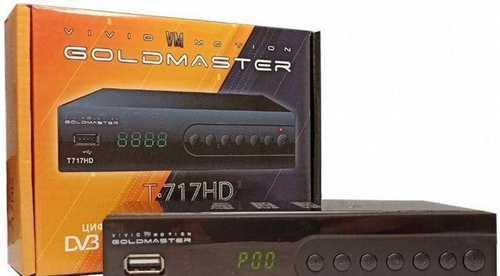 Тв приёмник GoldMaster T-717HD (DVB-T2 / C / iptv)