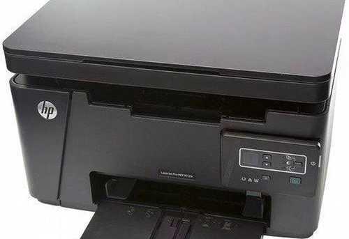 Мфу (принтер сканер ксерокс) HP LaserJet Pro M125r